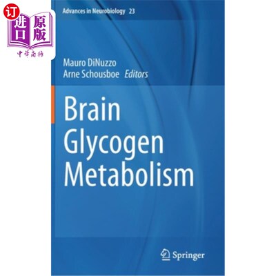 海外直订医药图书Brain Glycogen Metabolism 脑糖原代谢