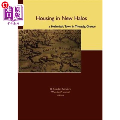 海外直订Housing in New Halos 新光环的住房