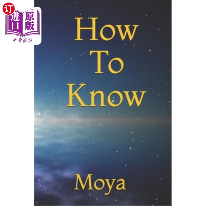 know怎么读,know什么意思_大山谷图库