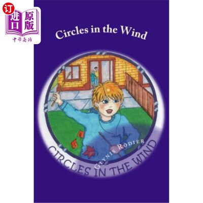 海外直订Circles in the Wind: Let Hope introduce a little magic into your life in this st 风中的圆圈：让希望在这个世