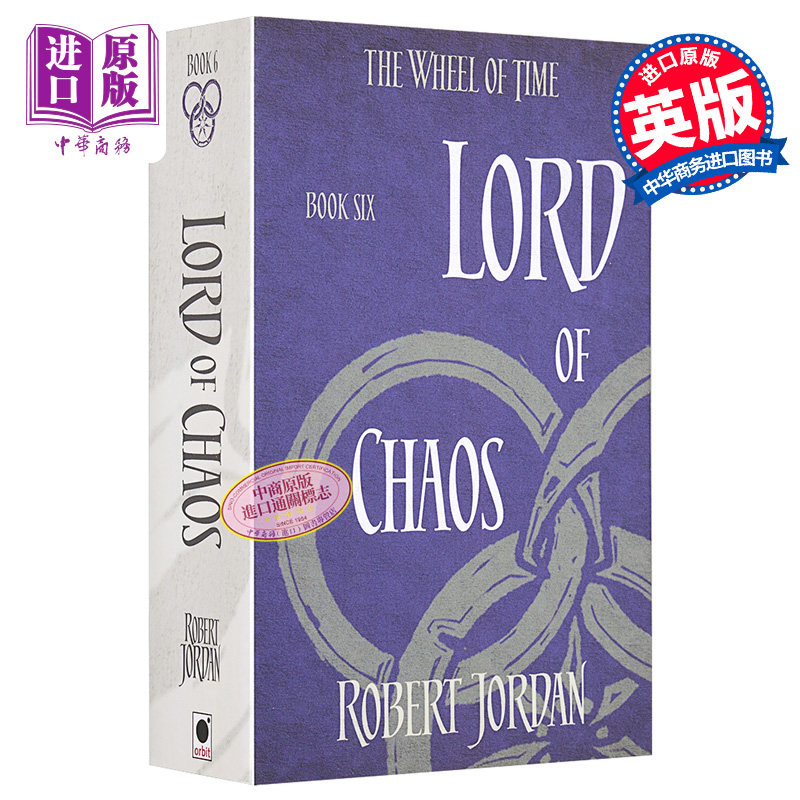 现货【中商原版】Wheel of Time#6:Lord Of Chaos英文原版英文小说科幻小说时光之轮第6部：混沌之王 Robert ...