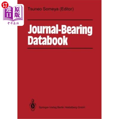 海外直订Journal-Bearing Databook 轴颈轴承数据手册