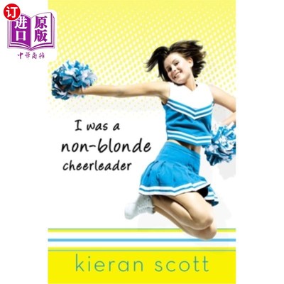 海外直订I Was a Non-Blonde Cheerleader 我是一个非金发拉拉队长