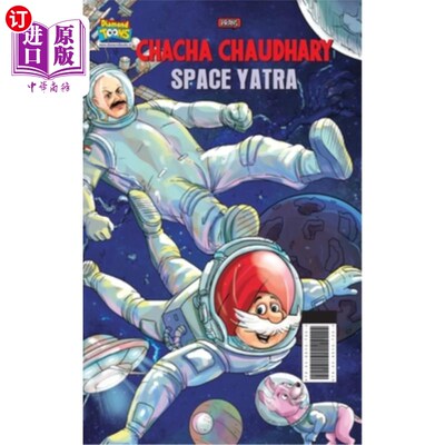 海外直订Chacha Chaudhary Space Yatra Chacha Chaudhary Space Yatra