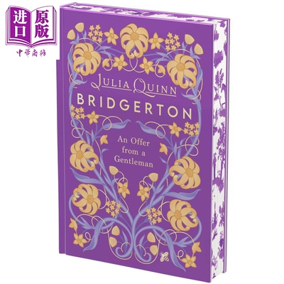 预售 布里奇顿家族 名门韵事3 豪华收藏版 英文原版 An Offer from a Gentleman Julia Quinn【中商原版】