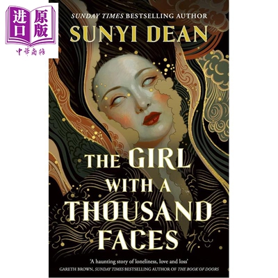 预售 千面女孩 The Girl with a Thousand Faces 英文原版 Sunyi Dean 暗黑都市奇幻小说 【中商原版】