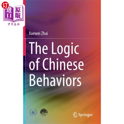 海外直订古英语 Logic of Chinese Behaviors 中国人的行为逻辑