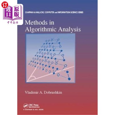 海外直订Methods in Algorithmic Analysis 算法分析方法