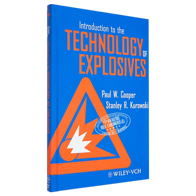 炸药技术概论技术概论