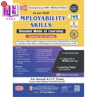 海外直订Employability Skills 1st & 2nd Yr. (Nsqf - Blended) 就业技能一、二年级(Nsqf -混合型)