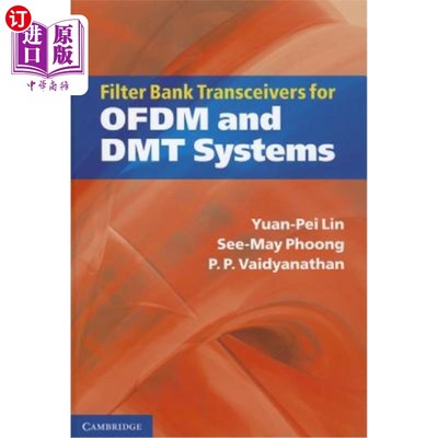 海外直订Filter Bank Transceivers for OFDM and DMT Systems OFDM和DMT系统的滤波器组收发器