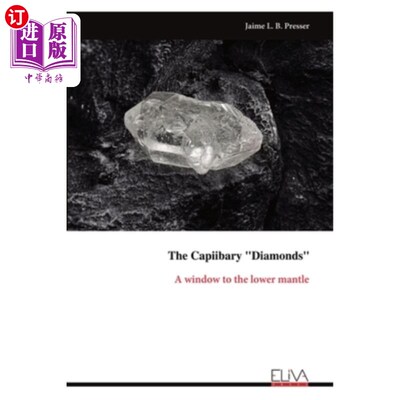 海外直订The Capiibary 