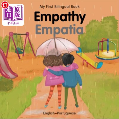 海外直订My First Bilingual Book-Empathy (English-Portugu... 我的第一本双语书——同理心(英葡双语)