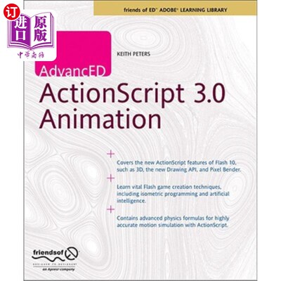 海外直订Advanced ActionScript 3.0 Animation 高级ActionScript3.0动画