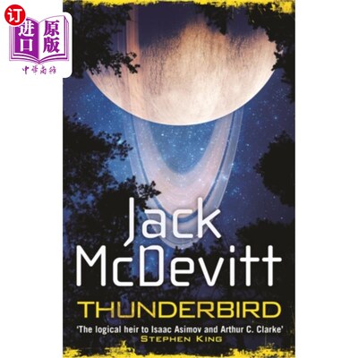 海外直订Thunderbird 雷鸟