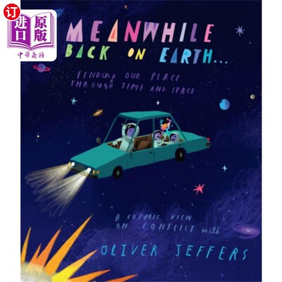 海外直订Meanwhile Back on Earth 同时回到地球