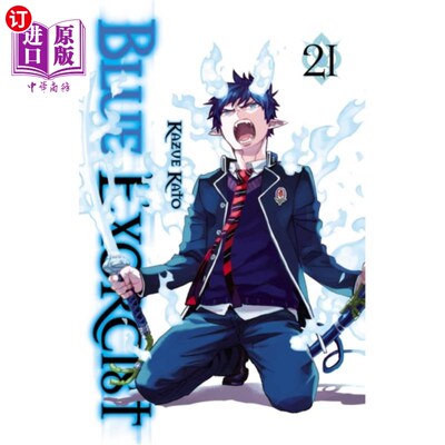 海外直订Blue Exorcist, Vol. 21 《蓝色驱魔人》第21卷