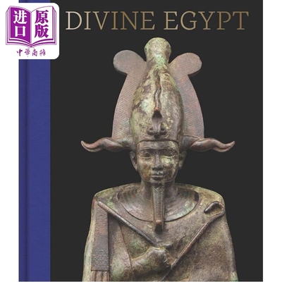 DivineEgypt神圣的埃及
