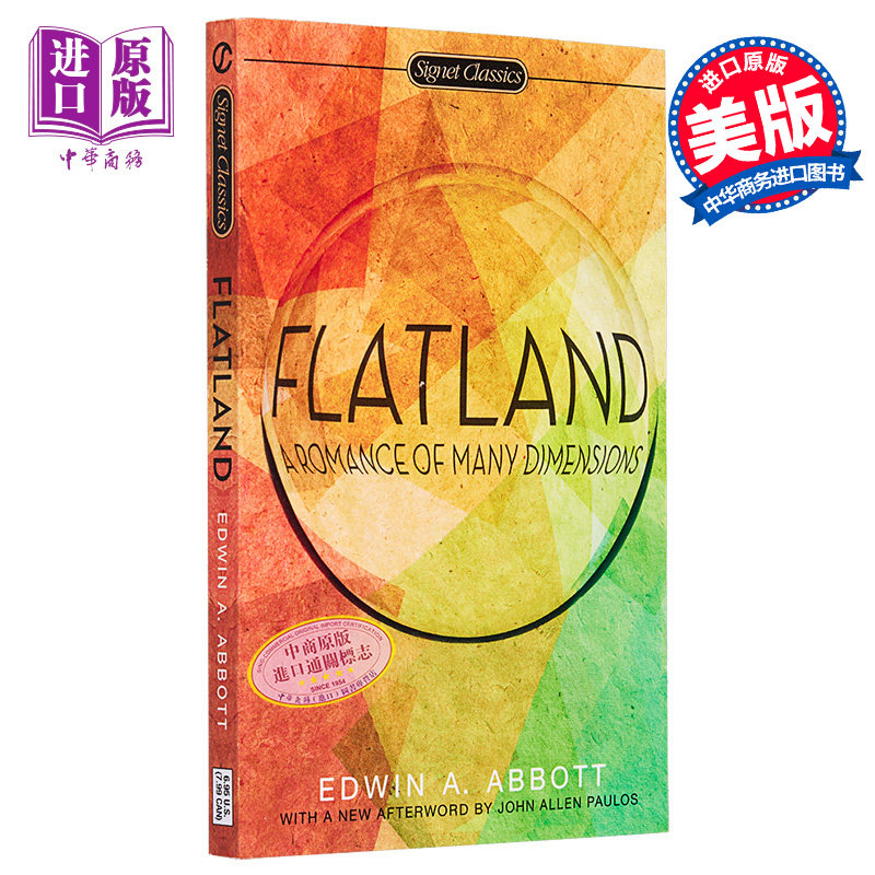 现货【中商原版】平面国英文原版科幻小说 Flatland: A Romance of Many Dimensions Edwin A Abbott_虎窝淘