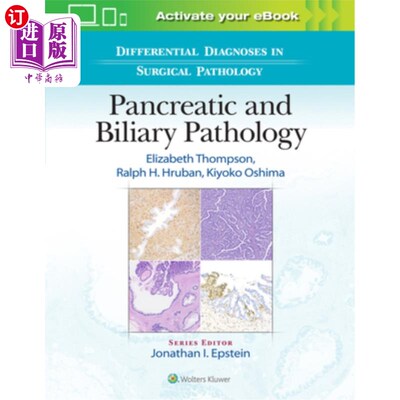 海外直订医药图书Differential Diagnoses in Surgical Pathology: Pancreatic and Biliary Pathology 外科病理鉴别诊断:胰