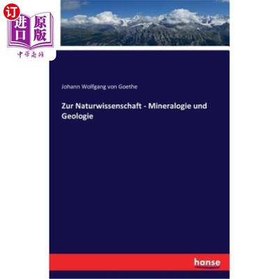 海外直订德语 Zur Naturwissenschaft - Mineralogie und Geologie 自然科学地质学，地质学