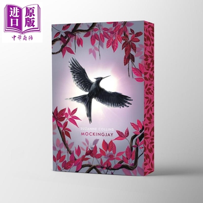饥饿游戏3 嘲笑鸟 豪华版  Mockingjay Deluxe Edition the Hunger Games Book Three 英文原版 Suzanne Collins【中商原版】