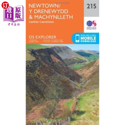 海外直订Newtown, Llanfair Caereinion 纽敦，拉尼辛恩