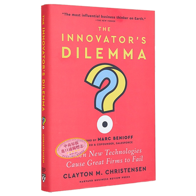 创新者的困境 The Innovators Dilemma with a New Foreword 英文原版 Clayton M Christensen 经管励志【中商原版】