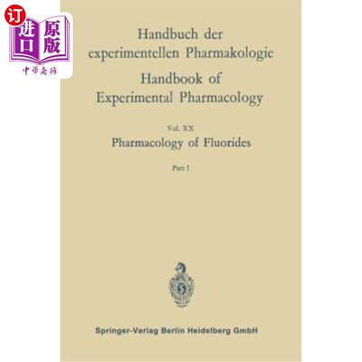 海外直订医药图书Pharmacology of Fluorides: Part 1 氟化物药理学:第1部分