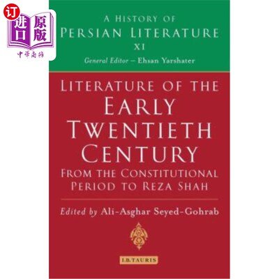 海外直订Literature of the Early Twentieth Century: From the Constitutional Period to Rez 二十世纪早期的文学:从立宪