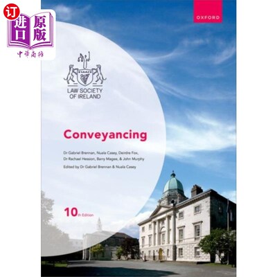 海外直订Conveyancing 产权交易