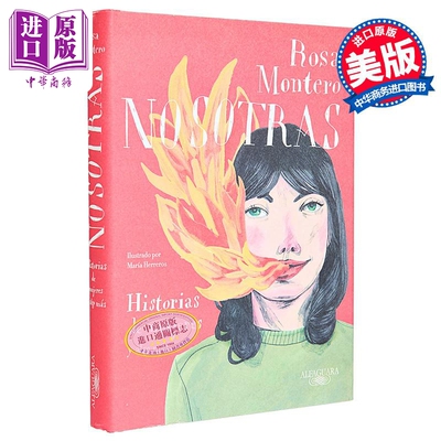 女性小传文体艺术人物
