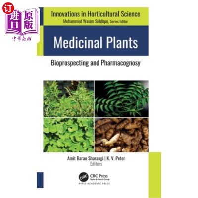 海外直订医药图书Medicinal Plants: Bioprospecting and Pharmacognosy 药用植物:生物勘探与生药学