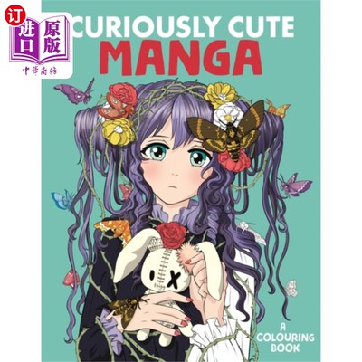 海外直订Curiously Cute Manga 奇萌漫画