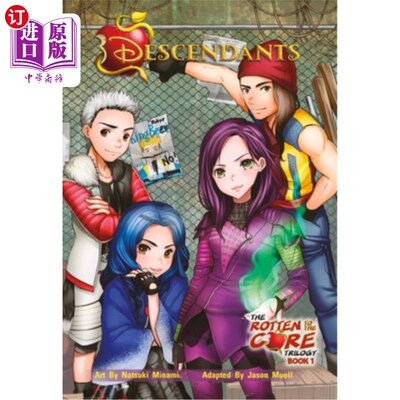 海外直订Rotten to the Core: #1 腐烂到核心：#1