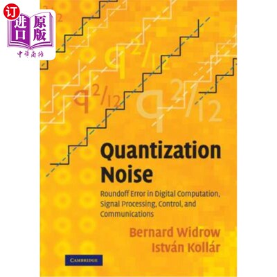 海外直订Quantization Noise 量化噪声