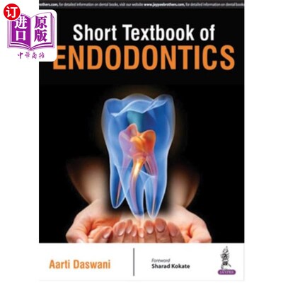 海外直订医药图书Short Textbook of Endodontics 牙髓学短教材
