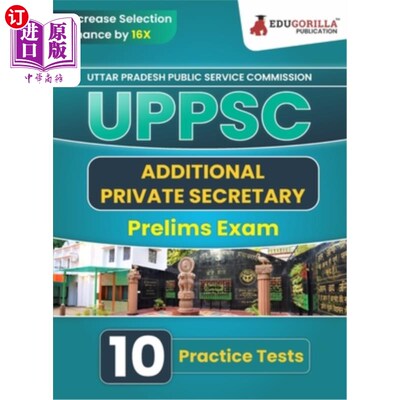 海外直订UPPSC Additional Private Secretary Prelims Exam Book 2023 (English Edition) Utta Uttar Prad