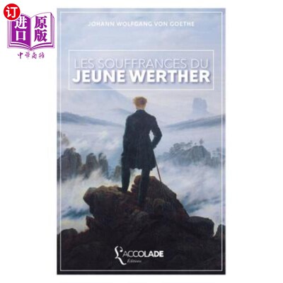 海外直订法语 Les Souffrances du Jeune Werther: bilingue allemand/fran?ais (+ audio intégré) 年轻维特的苦难:德语/法