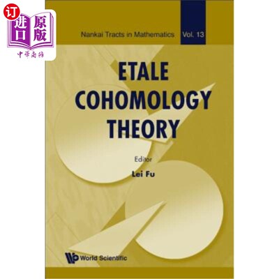 按需印刷Etale Cohomology Theory Etale上同调理论