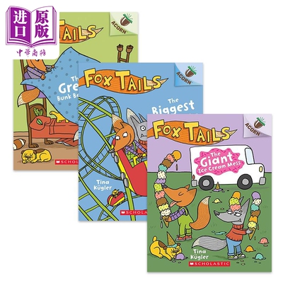 学乐橡树种子系列狐狸传说3册