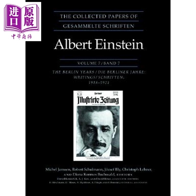 预售 阿尔伯特 爱因斯坦论文集 第7卷 The Collected Papers of Albert Einstein Volume7 英文原版 Albert Einstein【中商原版】