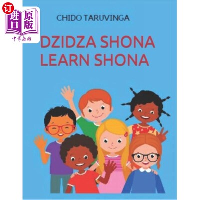 海外直订Dzidza Shona: Learn Shona Words Dzidza Shona:学习Shona语