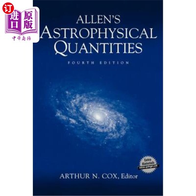 海外直订Allen's Astrophysical Quantities 艾伦的天体物理量