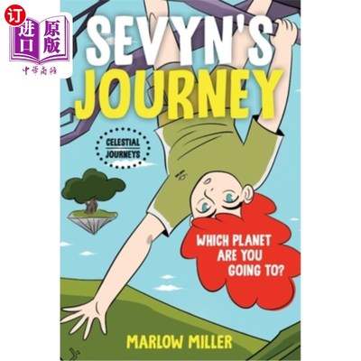 海外直订Sevyn's Journey (color version) 塞文的旅程（彩色版）