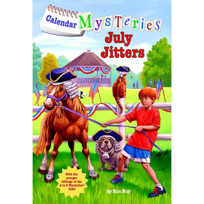 现货月份的秘密：7月的恐慌