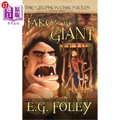 海外直订Jake & The Giant (The Gryphon Chronicles, Book 2) 杰克和巨人(鹰头狮编年史，第二册)