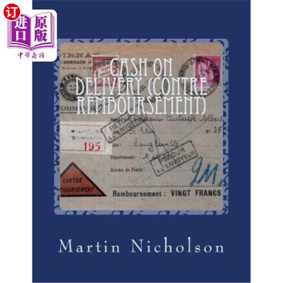 海外直订Cash on Delivery (Contre Remboursement) 货到付款(再付款)