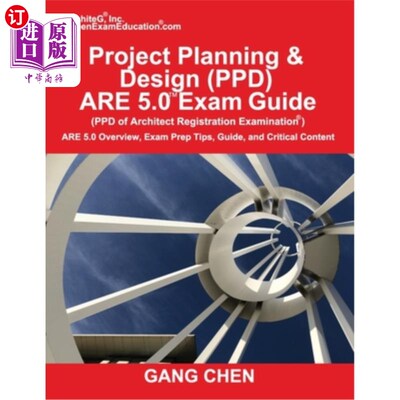 海外直订Project Planning & Design (PPD) ARE 5.0 Exam Guide (Architect Registration Exami 项目规划与设计（PP
