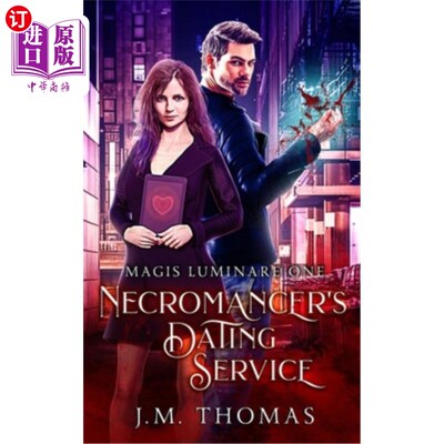 海外直订Necromancer's Dating Service 死灵的约会服务